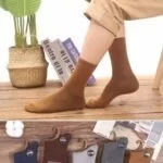 Prodavnica - Muške čarape sa diskretnim detaljima