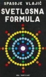 Svetlosna Formula Od Spasoje Vlajić PDF