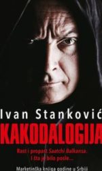 Kakodalogija Od Ivan Stanković PDF