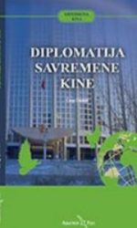 Diplomatija Savremene Kine Od Čang Ćimin