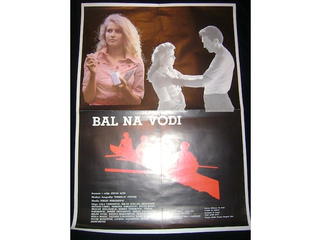 Filmski poster BAL NA VODI