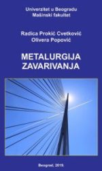 Metalurgija Zavarivanja Od Radica Prokić Cvetković, Olivera D. Popović