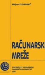 Računarske Mreže Od Mirjana Stojanović