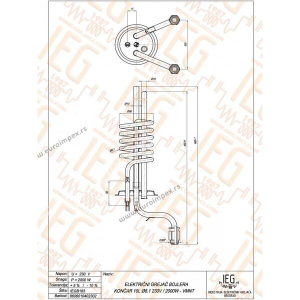 CETKICA MOTORA SA KUCISTEM 5X 12.5X32 00154740 DVOSLOJNA SA OPRUGOM CAR002