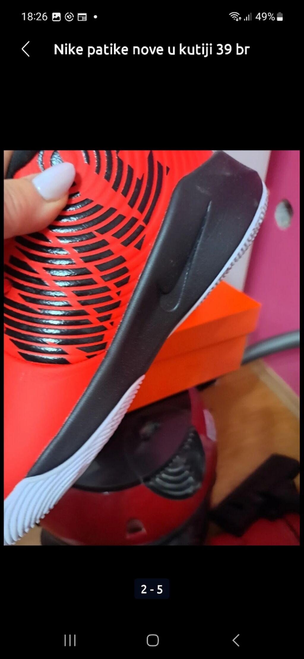 Nike, bоја - Crvena