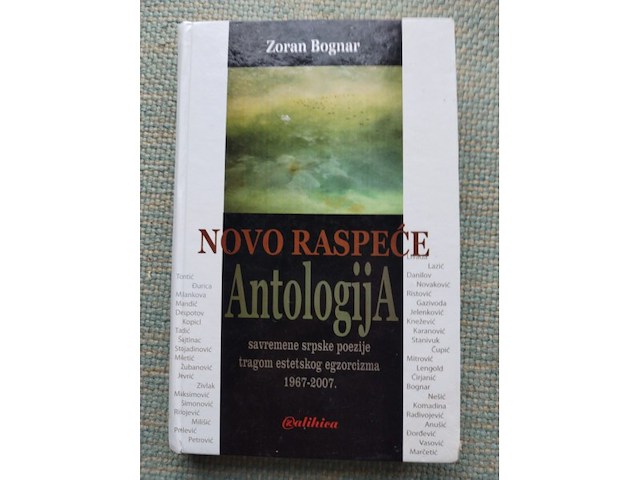 Zoran Bognar Novo raspeće