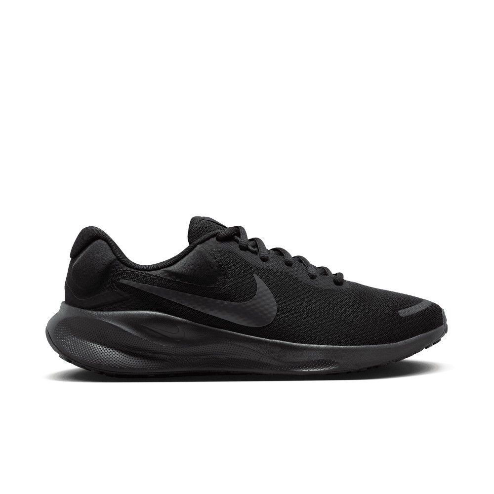 NIKE Patike revolution 7 M