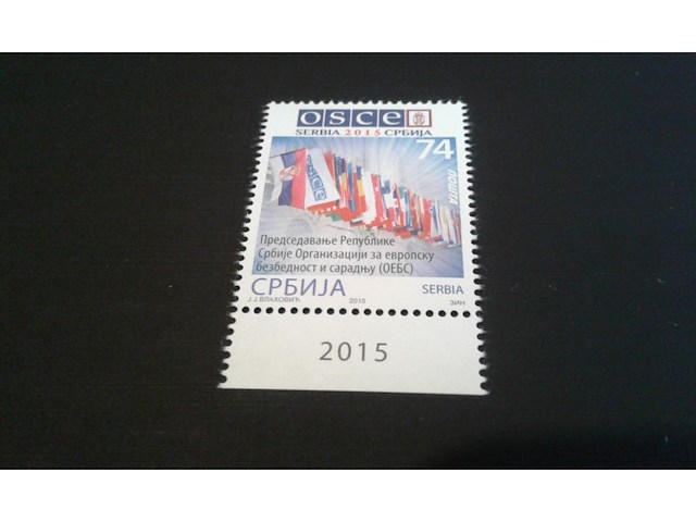 Srbija OSCE iz 2015. god.