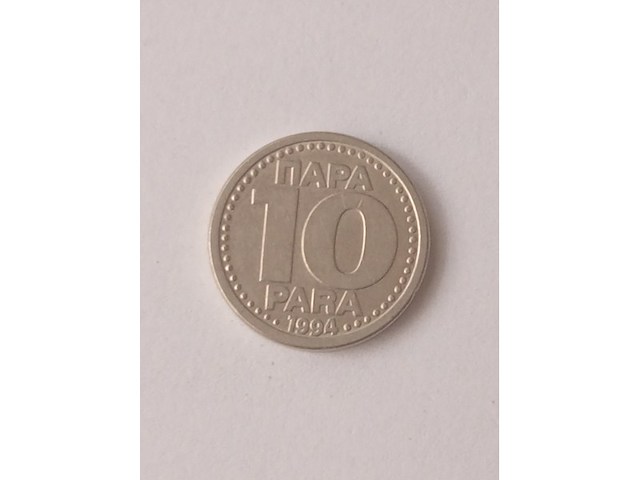 10 Para 1994.g - SRJ - LEPA Kovanica -