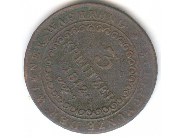 Austrija 3 kreuzer 1812 S