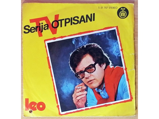 SP LEO MARTIN - TV serija Otpisani (1975) VG-/VG+