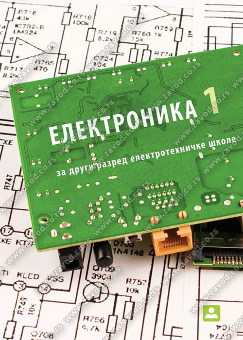 Z22261 Elektronika 1 za 2. razred elektrotehničke škole