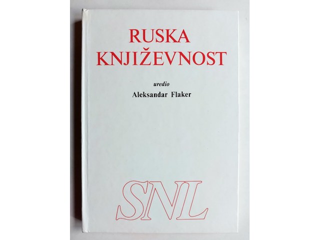 RUSKA KNJIŽEVNOST