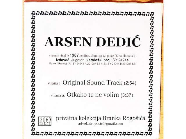 SP ARSEN - Original Sound Track (1987) promo, PERFEKTNA