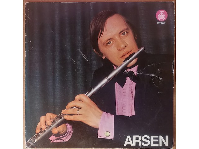 LP ARSEN DEDIĆ - Arsen (1976) 4. pressing, vrlo dobra