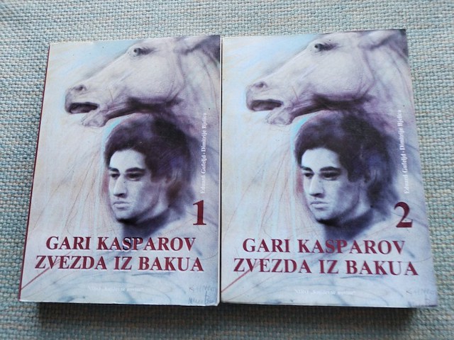 Gari Kasparov Zvezda iz Bakua 1 i 2