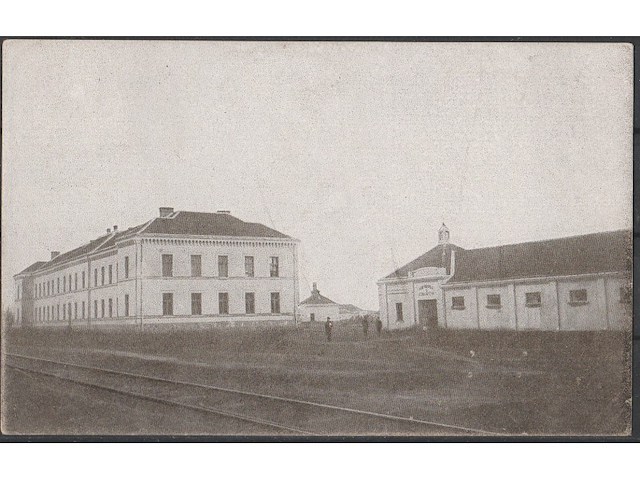 Smederevska Palanka 1921