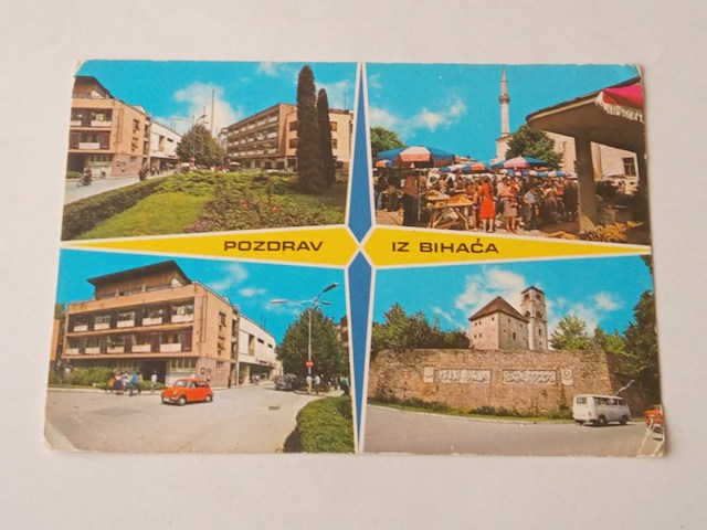 Bihać - Auto Fića - Džamija - Kombi - Bosna -