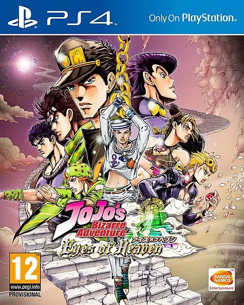 NAMCO Igrica PS4 JoJo's Bizarre Adventure Eyes Of Heaven