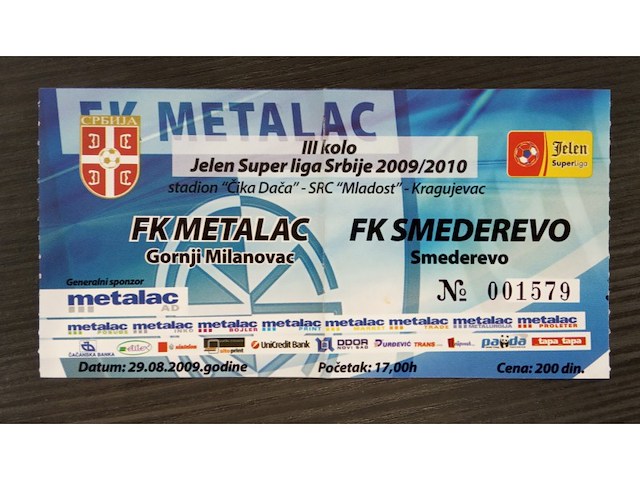 FUDBAL: METALAC - SMEDEREVO 29.08.2009