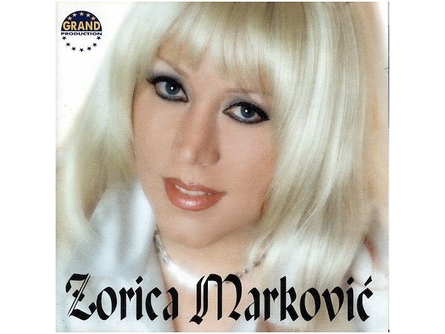 Zorica Marković - PARIŽANI CD U CELOFANU