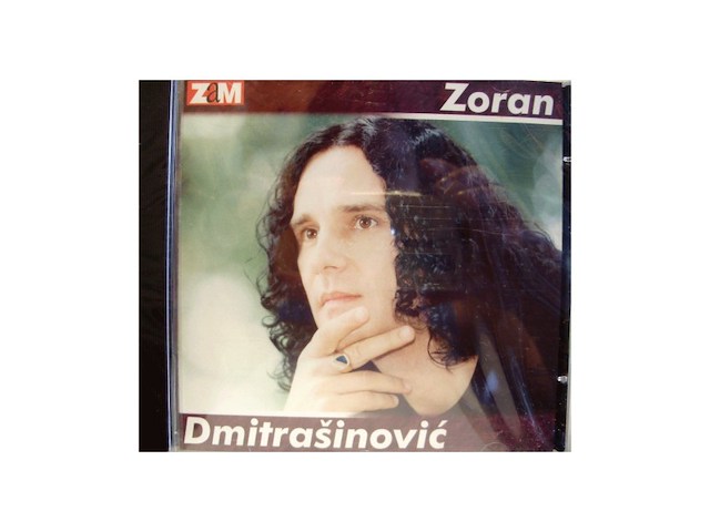 Zoran Dmitrašinović - Zoran Dmitrašinović CD NEOTPAKOVA
