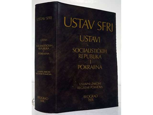 Ustav SFRJ i ustavi socijalističkih republika 1974