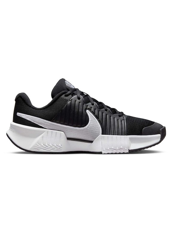 NIKE M ZOOM GP CHALLENGE PRO CLY Shoes
14600 RSD 11680 RSD
The lowest price in the last 30 days*: 11680 RSD