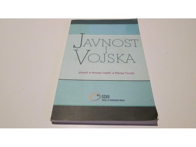 Javnost i Vojska