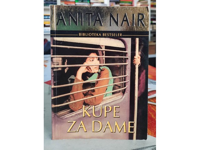 Kupe za dame - Anita Nair