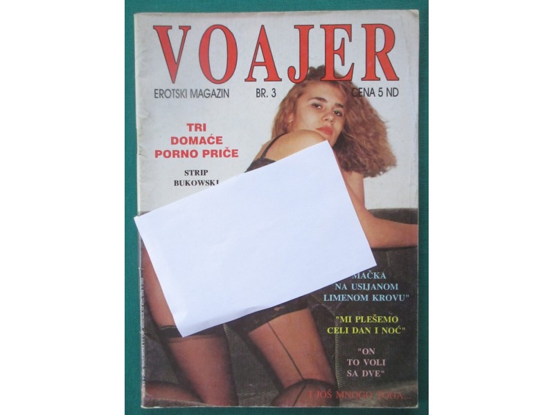 Magazin Vojaer- Broj 3, Godina 1994.