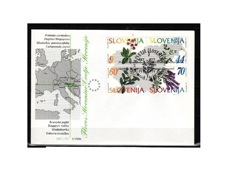 Slovenija - FDC cveće 1994.