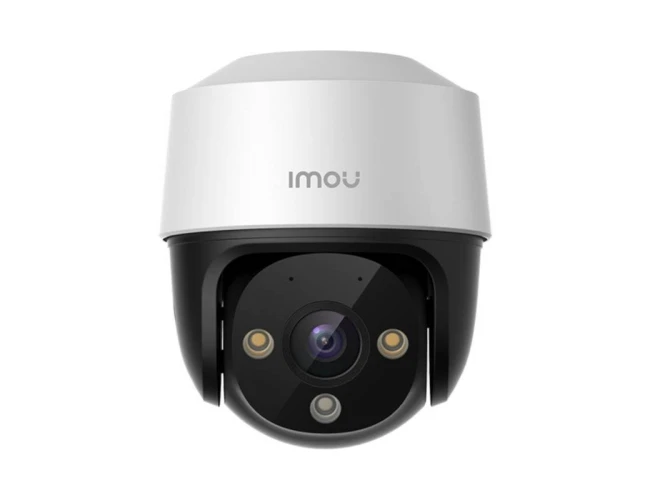 Imou IPC-S41FAP 4MP PoE nadzorna kamera