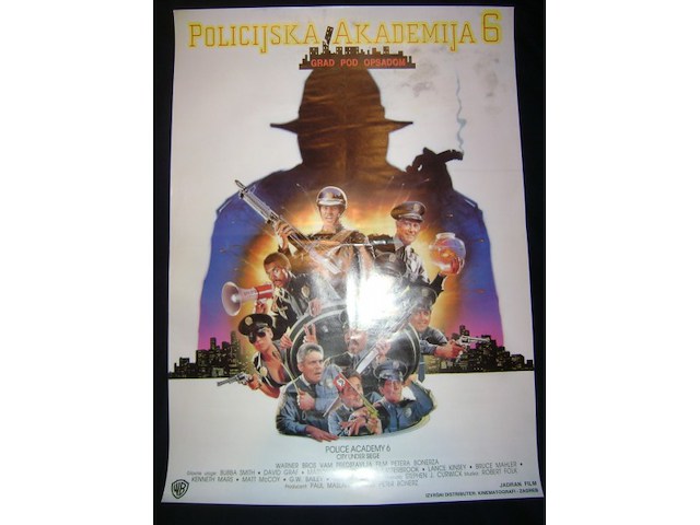 Filmski poster POLICIJSKA AKADEMIJA 6