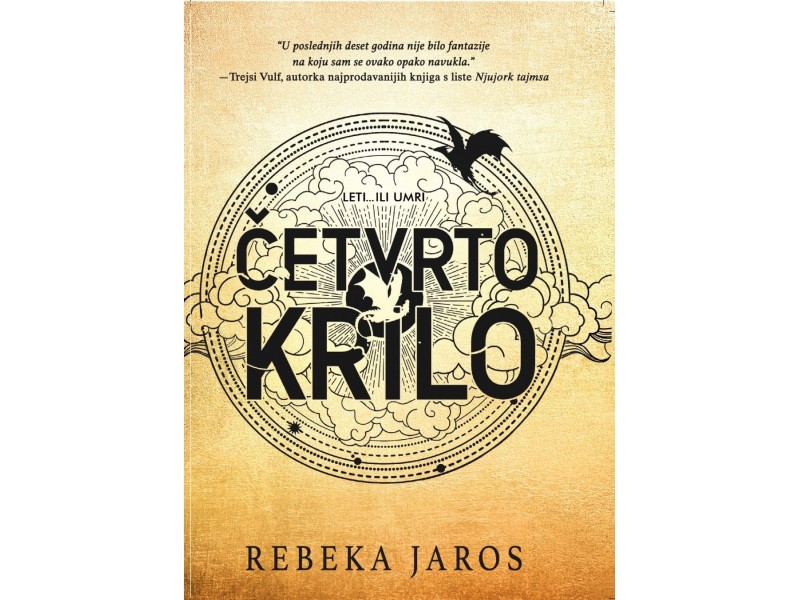 Četvrto krilo · Rebeka Jaros NOVO!!!