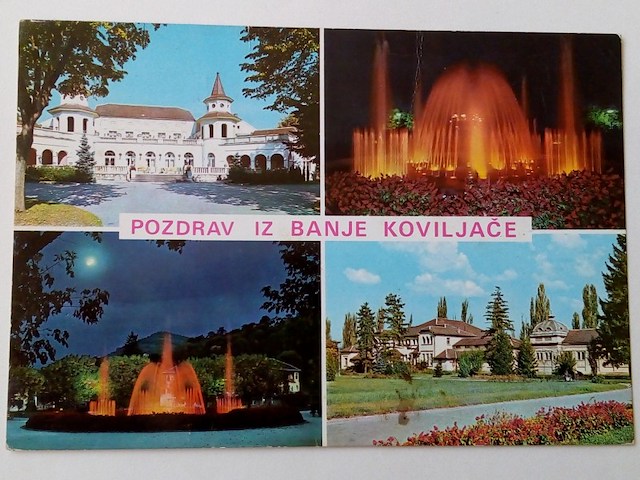 Banja Koviljača - Fontana --- putovala 1978.godine ---
