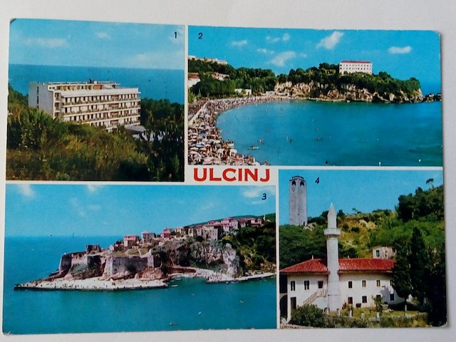 Ulcinj --- Crna Gora - Putovala 1982.godine ---