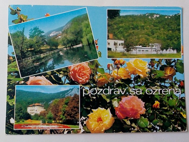 Soko Banja - Ozren  --- Putovala 1985.godine ---