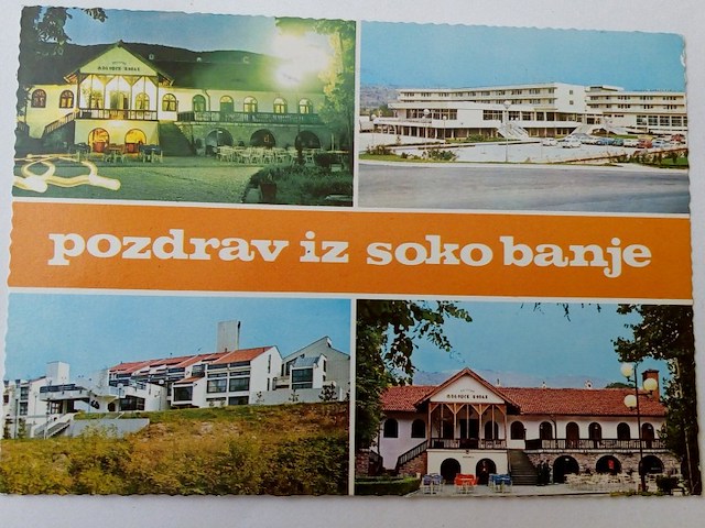 Soko Banja - Milošev Konak - Hotel - Putovala -