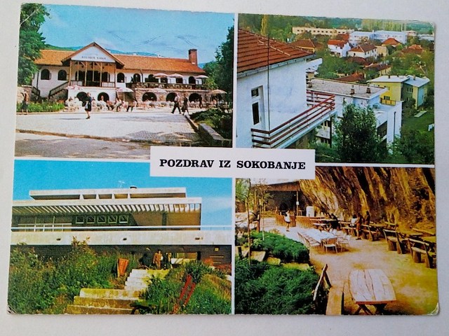 Soko Banja - Putovala 1983.g -