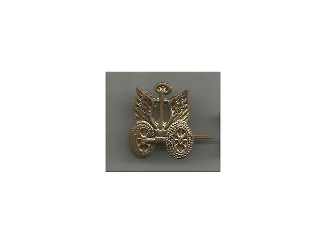 Metalna oznaka Cehoslovacke Vojske