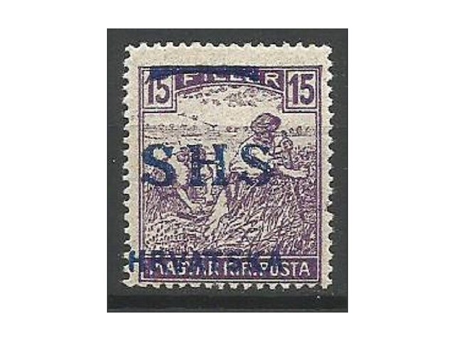 SHS Hrvatska,Žetelice 15 fil 1918.,pomak pretiska,čisto