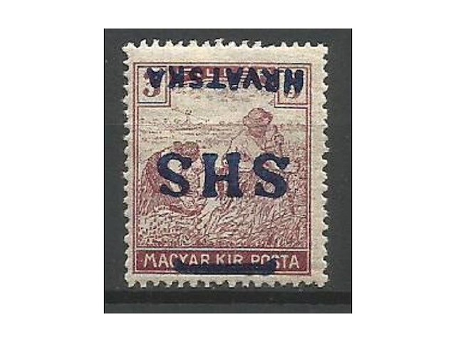 SHS Hrvatska,Žetelice 3 fil 1918.,pretisak obrnut,čisto