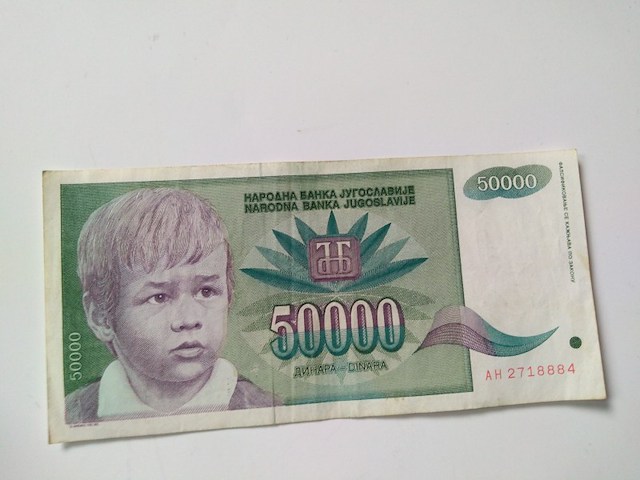 50000 DINARA 1992.