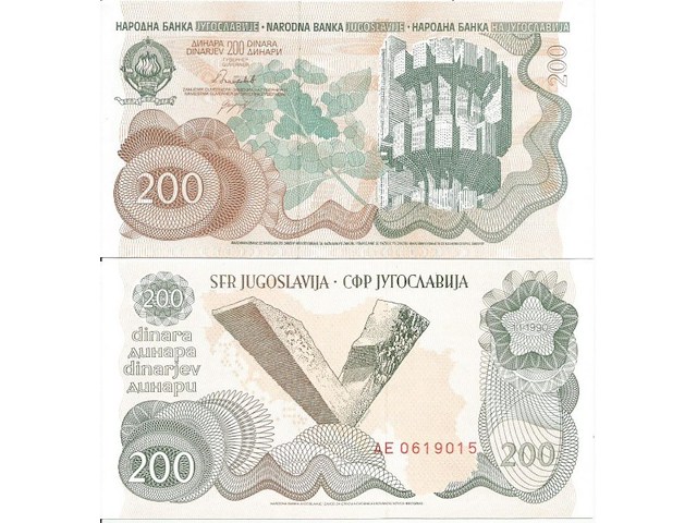 Jugoslavija 200 dinara 1990. UNC/AUNC