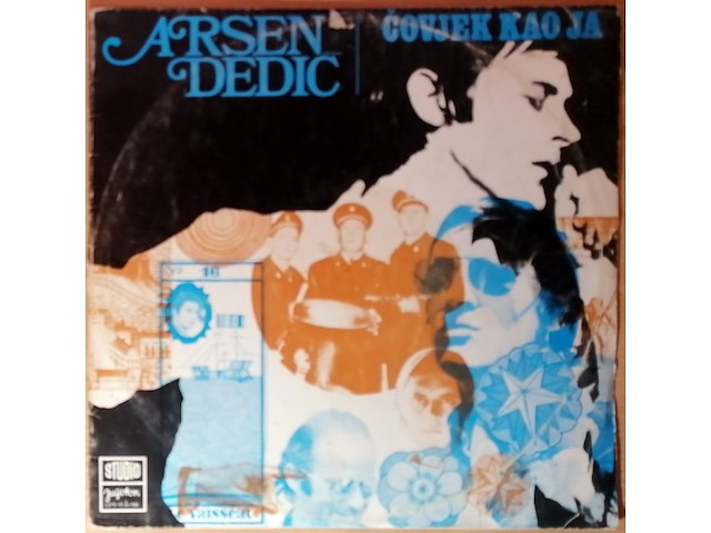 LP ARSEN DEDIĆ - Čovjek kao ja (`70) 1.pres, VG-, retko