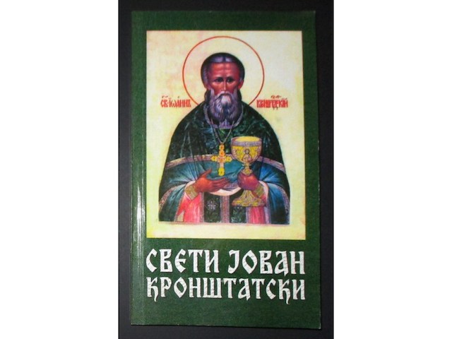 Sveti Jovan Kronstatski