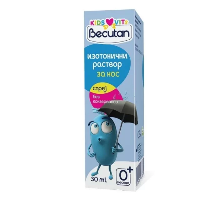 Becutan kids vits izotonični rastvor za nos 30ml