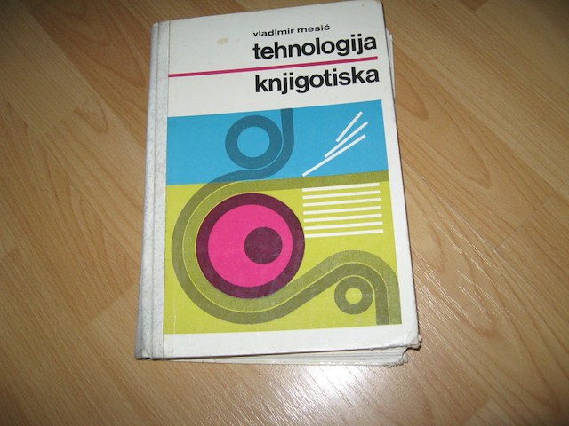 Tehnologija knjigotiska Vladimir Mesić
