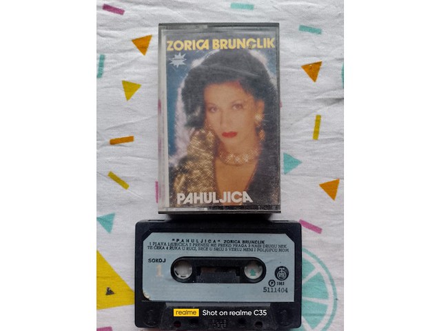 ZORICA BRUNCLIK 1981 - PAHULJICA